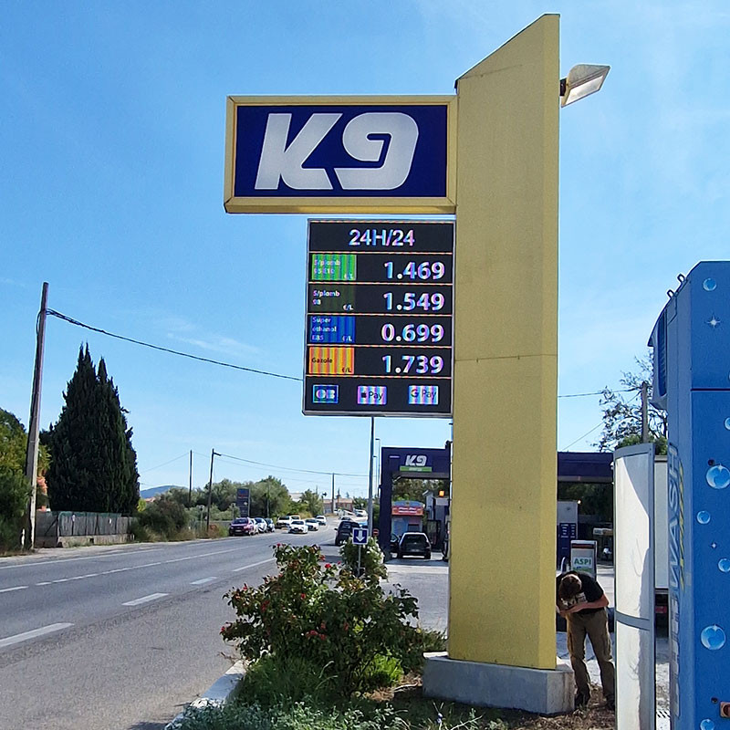 Afficheur LED routier I Ecran géant extérieur | WP Signalisation